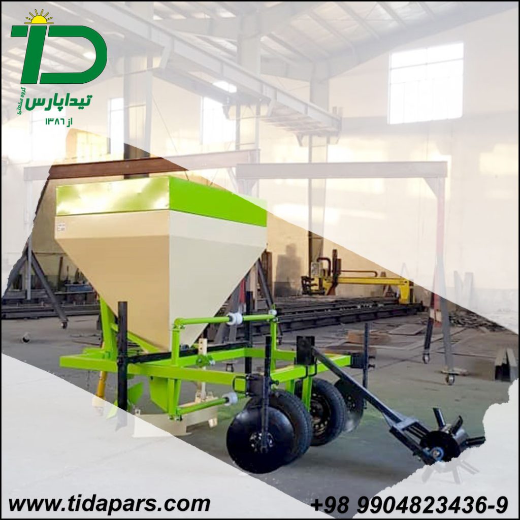 mulching machine for farming - Iran - +989904823436