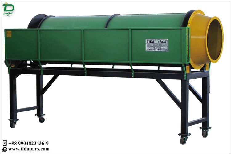 Continuous Rotary Mixer - tidapars